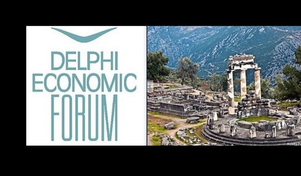 Στο "Μαντείο" των Δελφών για τα μελλούμενα της Ελλάδας - Mononews.gr