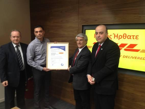 Πιστοποίηση της DHL EXPRESS HELLAS από την TÜV HELLAS - Mononews.gr