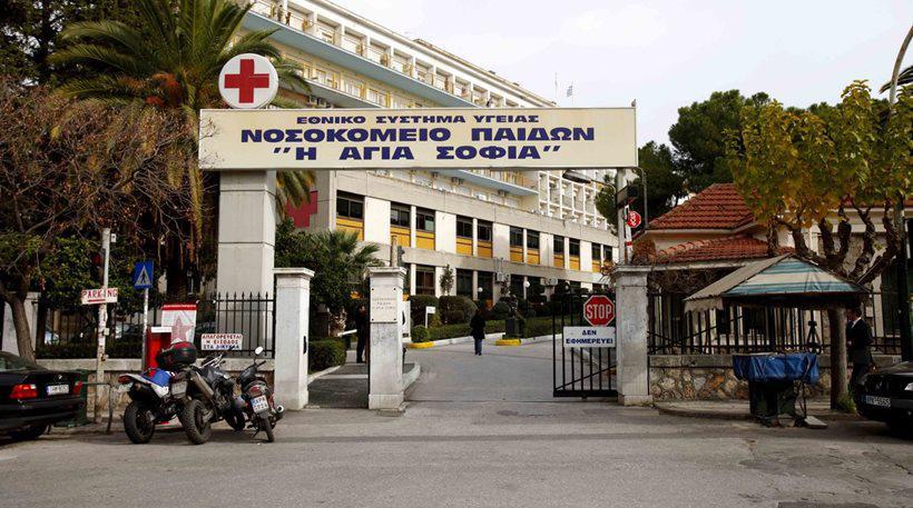 Τα 5 σημαντικότερα πράγματα που πρέπει να ξέρετε σήμερα! - Mononews.gr