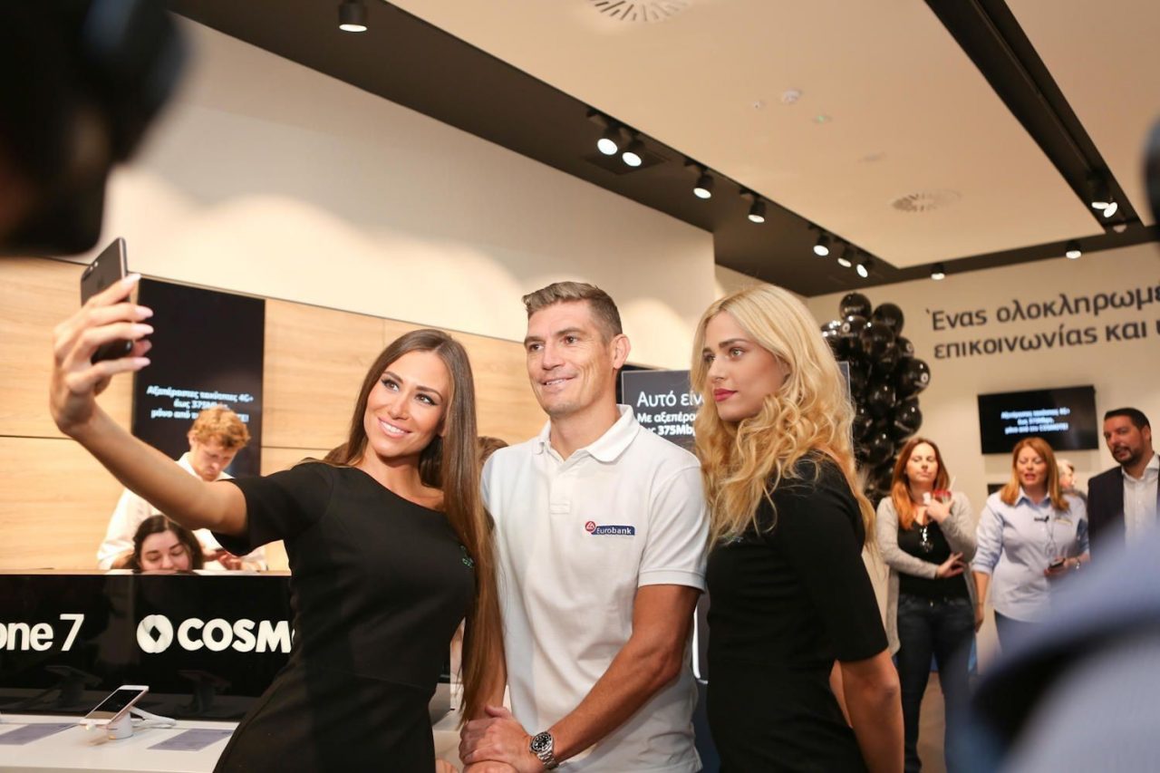 Τα νέα iPhone 7 και 7 Plus στα καταστήματα COSMOTE-ΓΕΡΜΑΝΟΣ - Mononews.gr