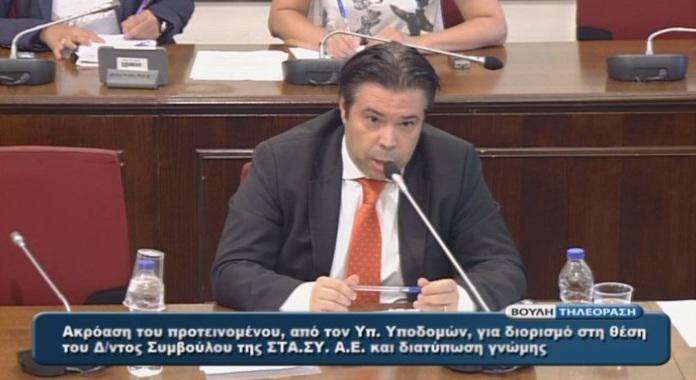 Σε κοινοπραξία που διεκδικεί το «ελαφρύ μετρό» της Ιερουσαλήμ ...