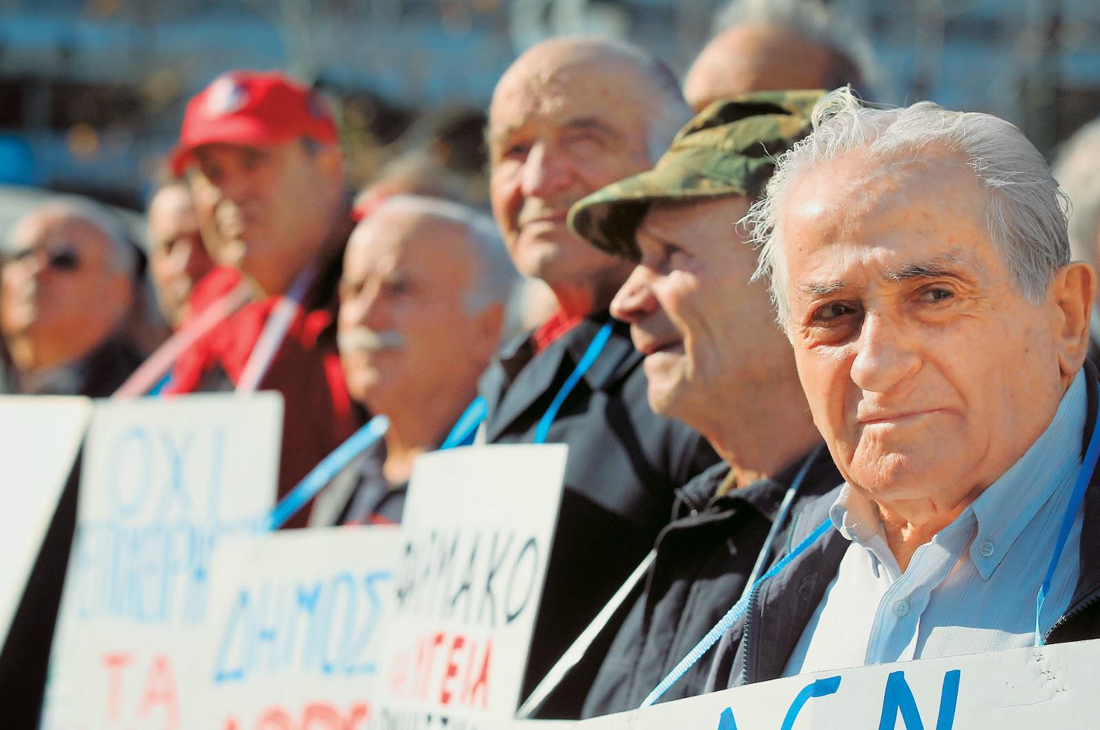 Οι μεγάλοι χαμένοι από τις περικοπές: Συνταξιούχοι του τέως ΟΑΕΕ και ...