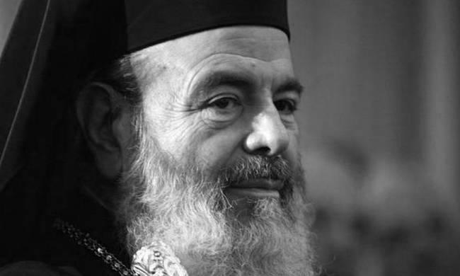 Αρχιεπίσκοπος Χριστόδουλος: Εννέα χρόνια από το θάνατό του - Mononews.gr