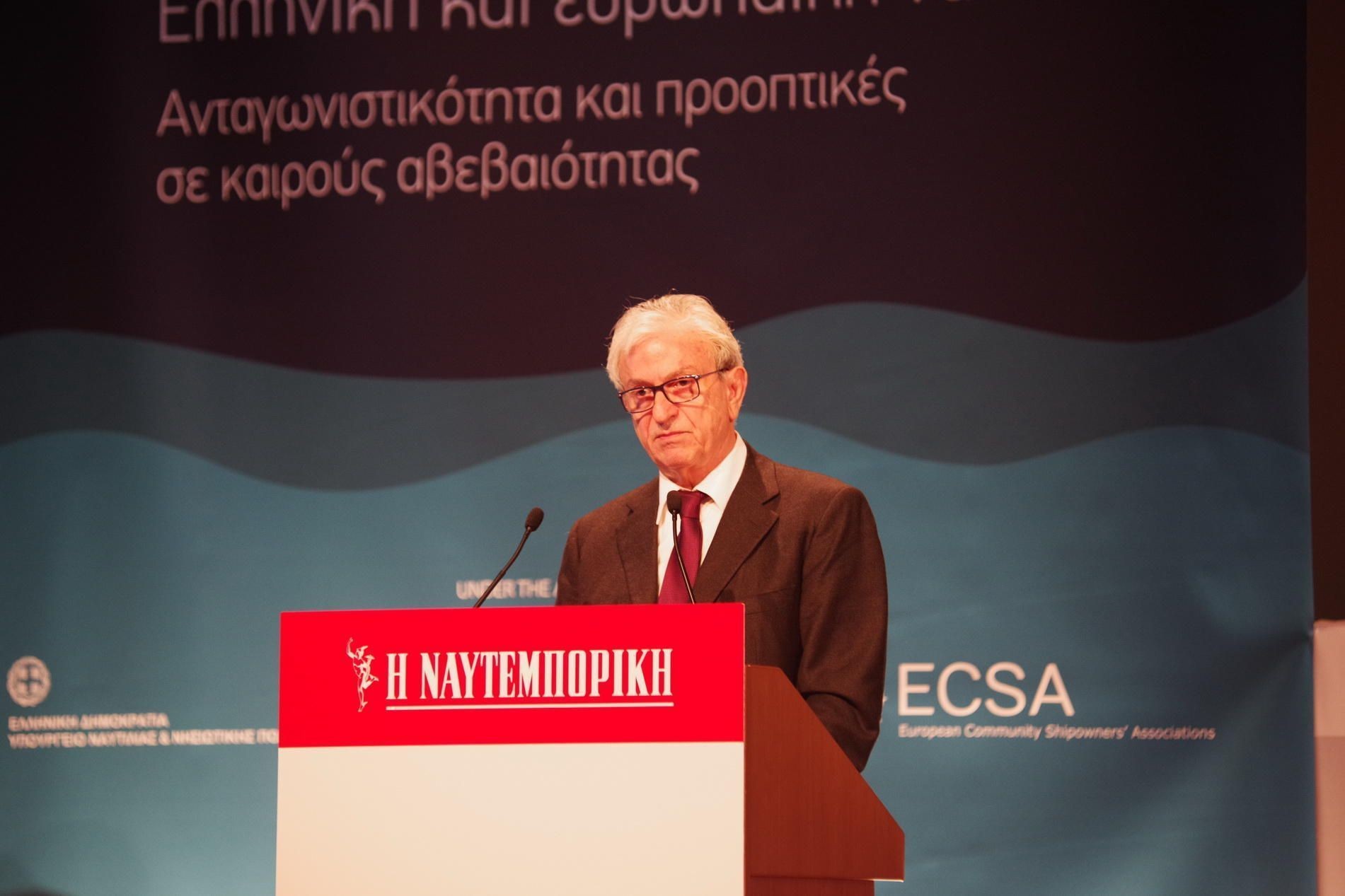 Ένωση Ελλήνων Εφοπλιστών: Γιατί άνοιξε γραφείο στις Βρυξέλλες - Mononews.gr
