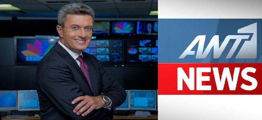 Deal ΑΝΤ1 – Χατζηνικολάου... Απομένουν μόνο οι λεπτομέρειες για τον ...