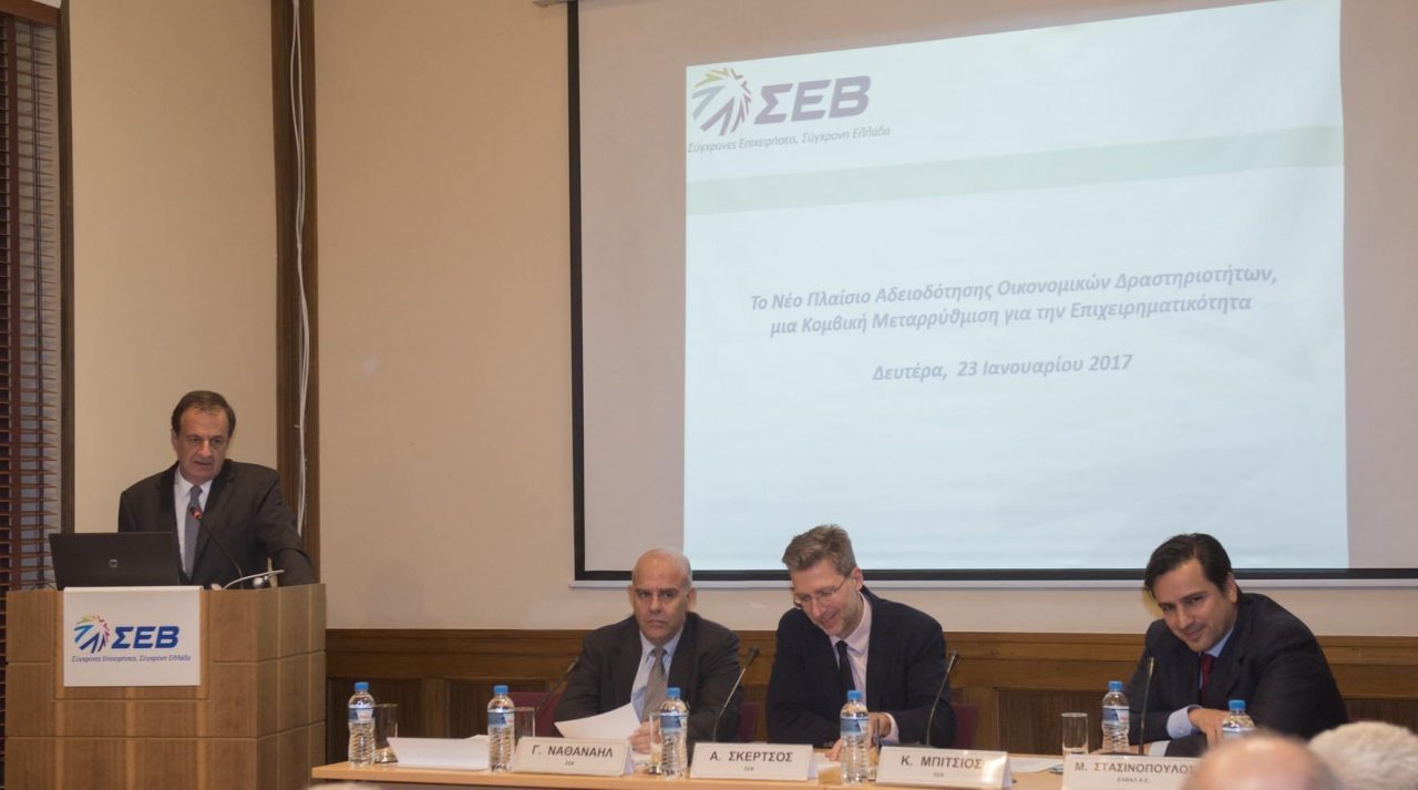 Μ. Στασινόπουλος: Ο μεγαλύτερος βιομήχανος της χώρας προειδοποιεί ...