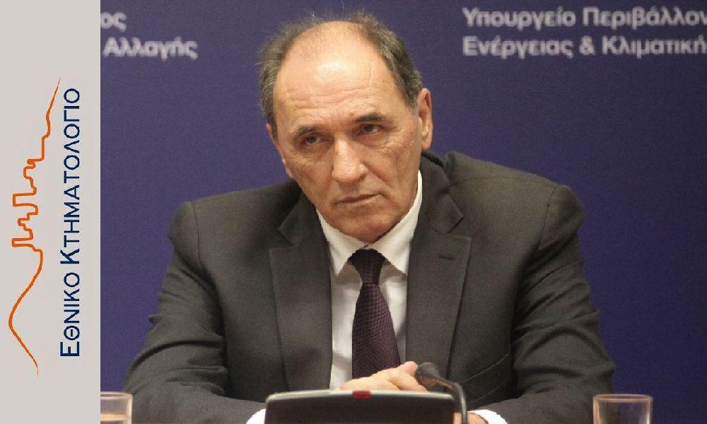 Παρασκήνιο για την αξιολόγηση: Γιατί ο Σταθάκης πρέπει να πείσει τους ...
