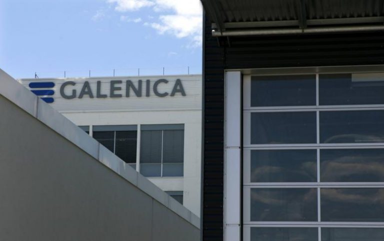 Η Curity Pharma S.A και η Galenica S.A ενώνουν τις δυνάμεις τους ...