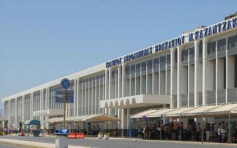 ΥΠΑ: Ερευνώνται οι ακριβείς συνθήκες του ατυχήματος στο αεροδρόμιο ...