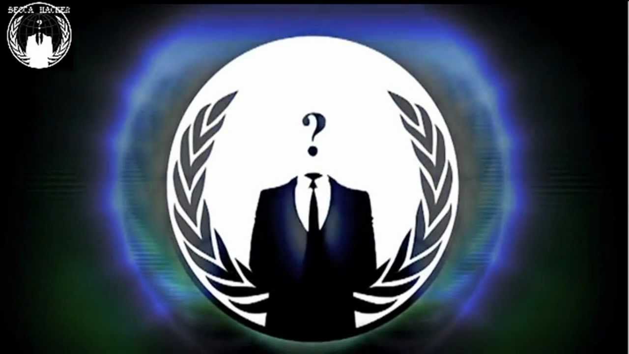 Φέιγ βολάν έκαναν οι Anonymous, απόρρητα έγγραφα της ΤτΕ. Διαψεύδει η ...