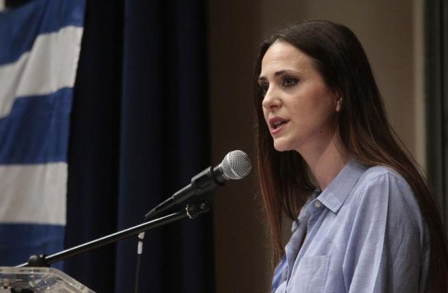 Μανταλένα Παπαδοπούλου (ΑΝΕΛ): «Ο όρος Μακεδονία είναι ελληνικός σε ...