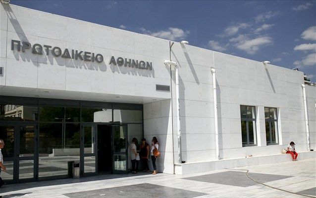 Θετικός στον κορονοϊό δικαστής στο Διοικητικό Πρωτοδικείο - Mononews.gr