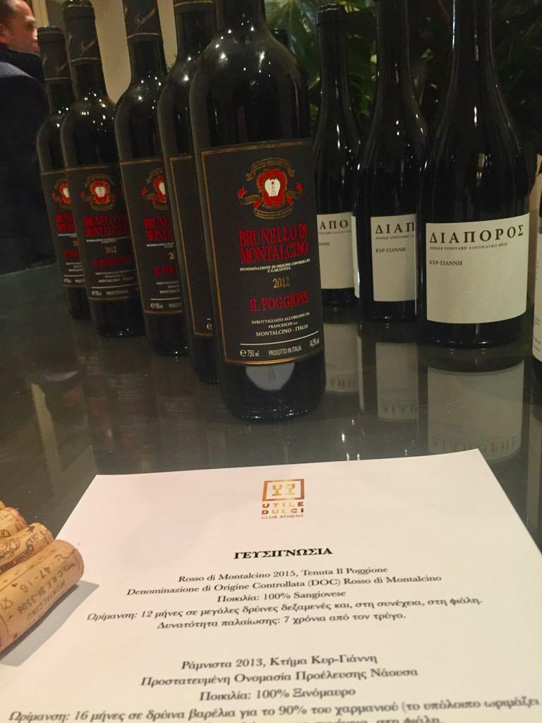 Club UTILE DULCI: Το concept "business, food and wine" είναι πια ...