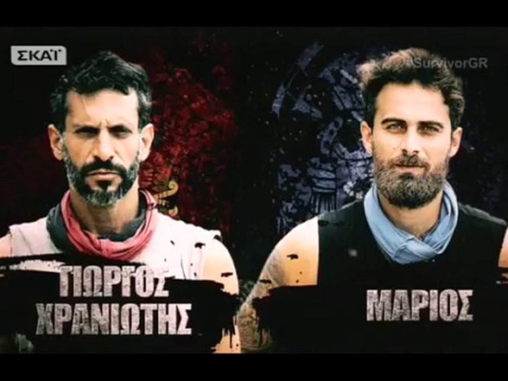 Survivor: Χρανιώτης και Μάριος πετάνε για Άγιο Δομίνικο (pics ...