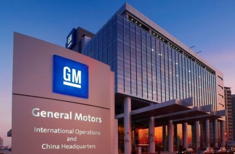 General Motors: Μεγάλη επένδυση στην παραγωγή ηλεκτρικών οχημάτων ...