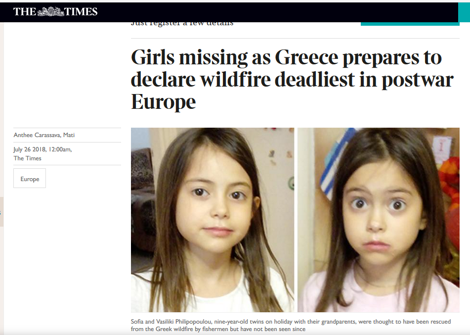 Πρωτοσέλιδο στους Times τα δύο 9χρονα δίδυμα κορίτσια που αγνοούνται ...