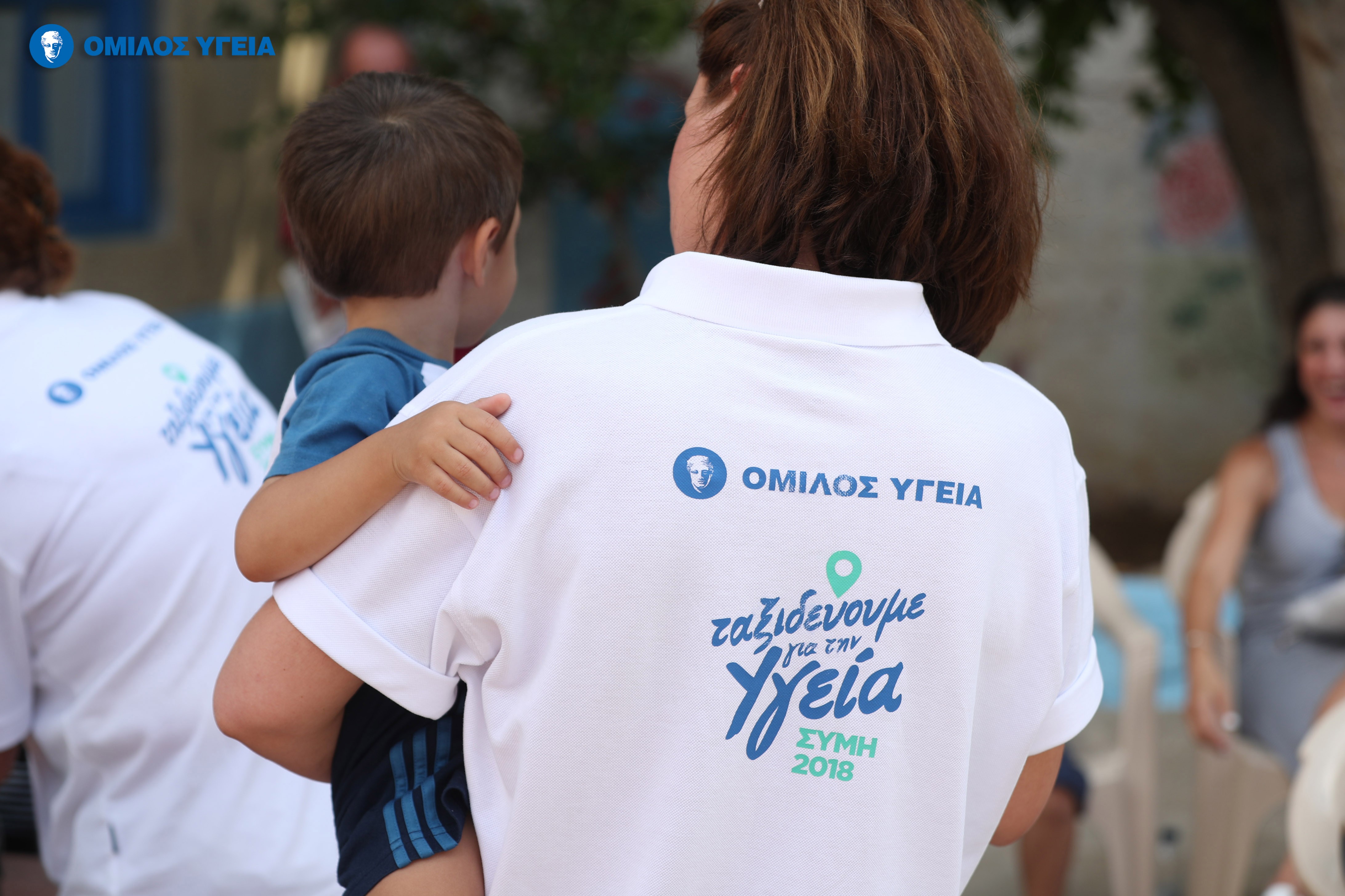 Δωρεάν εξετάσεις από τον Όμιλο Υγεία στους κατοίκους της Σύμης ...