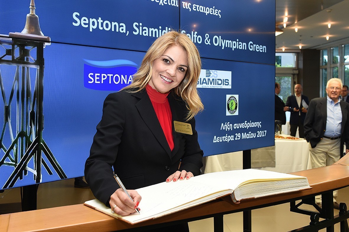 Στη SEPTONA φροντίζουμε ήρωες στην πράξη - Mononews.gr