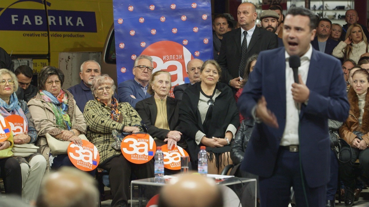 VICE SPECIALS: «FYROM: Η Χώρα με το Απαγορευμένο Όνομα» - Mononews.gr