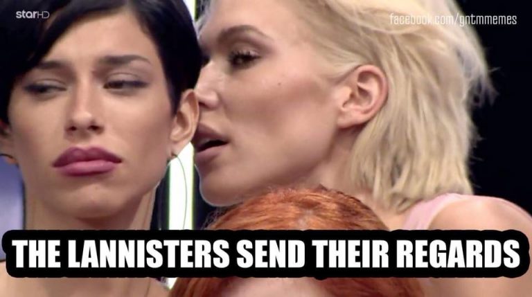 GNTM: Τα καλύτερα meme της εβδομάδας - Mononews.gr