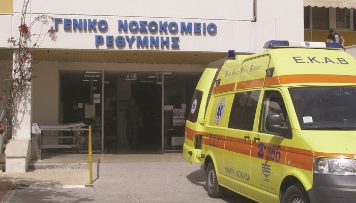 Ρέθυμνο: Διαμαρτυρία γιατρών για ξυλοδαρμούς συναδέλφων τους από ...