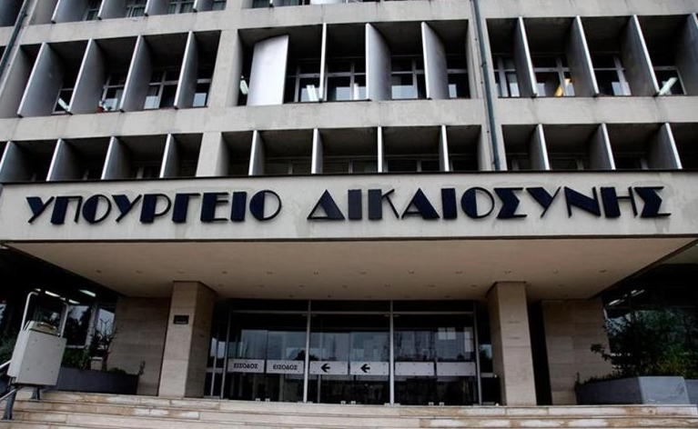 Επιμελητές Ανηλίκων: Ζητούν να παραμείνουν στο υπ. Δικαιοσύνης ...