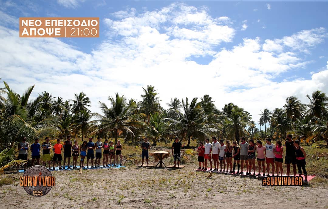 Survivor spoiler 27/2: Ποια ομάδα κερδίζει σήμερα (video) - Mononews.gr