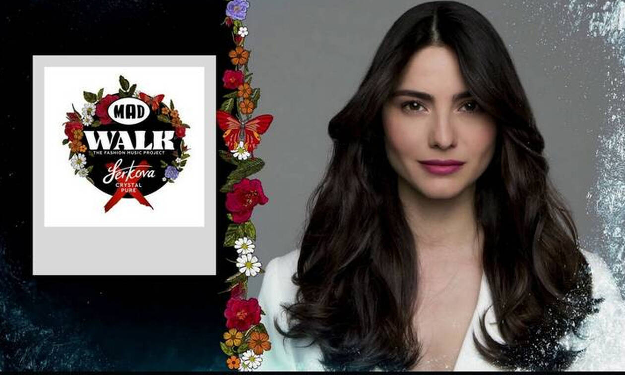 Madwalk 2019: Βγήκαν τα μαχαίρια μια ανάσα πριν τη διοργάνωση ...