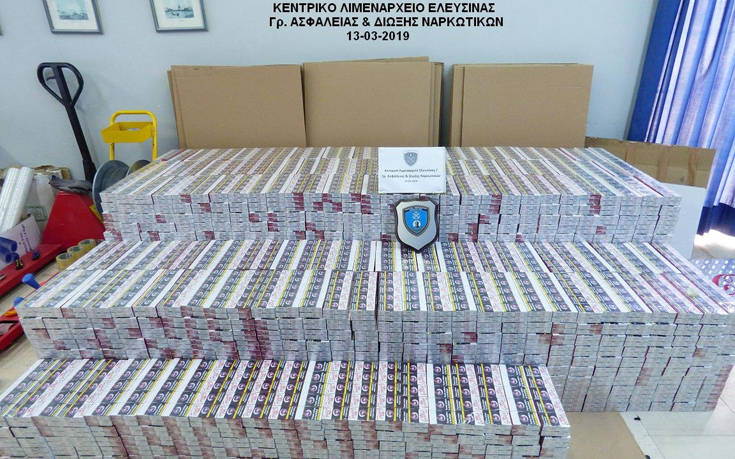 Μην καπνίζετε αυτά τα λαθραία ελληνικά τσιγάρα, μπορεί να βλάψετε έναν ...