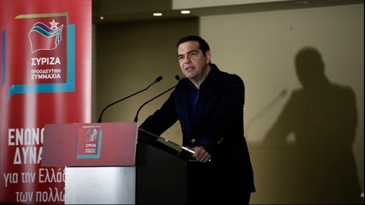 Προεκλογική ομιλία Τσίπρα στο Πασαλιμάνι - Mononews.gr