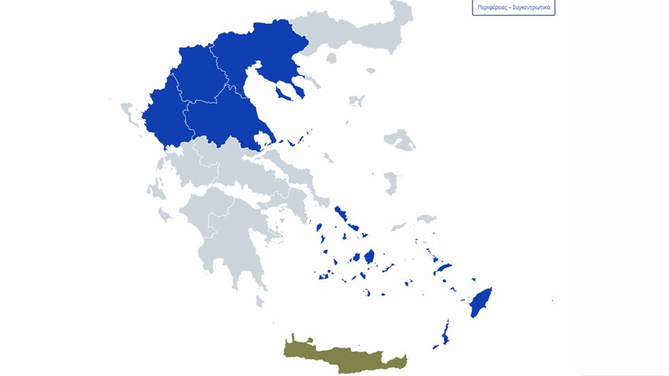 Περιφερειακές εκλογές: Γαλάζιος βάφεται ο χάρτης της Ελλάδας - Mononews.gr