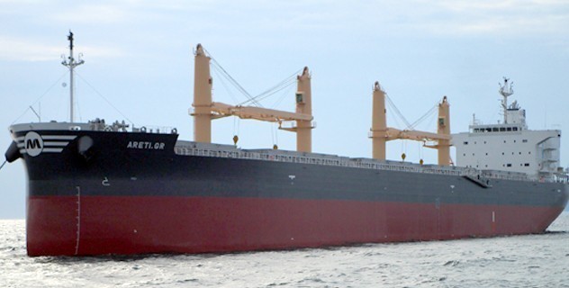 M/Maritime: Η νέα συνεργασία της ναυτιλιακής στην αγορά ξηρού φορτίου ...