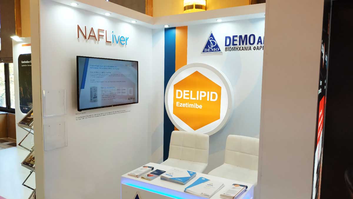 Η DEMO ABEE στην κορυφαία επιστημονική εκδήλωση της καρδιολογίας ...