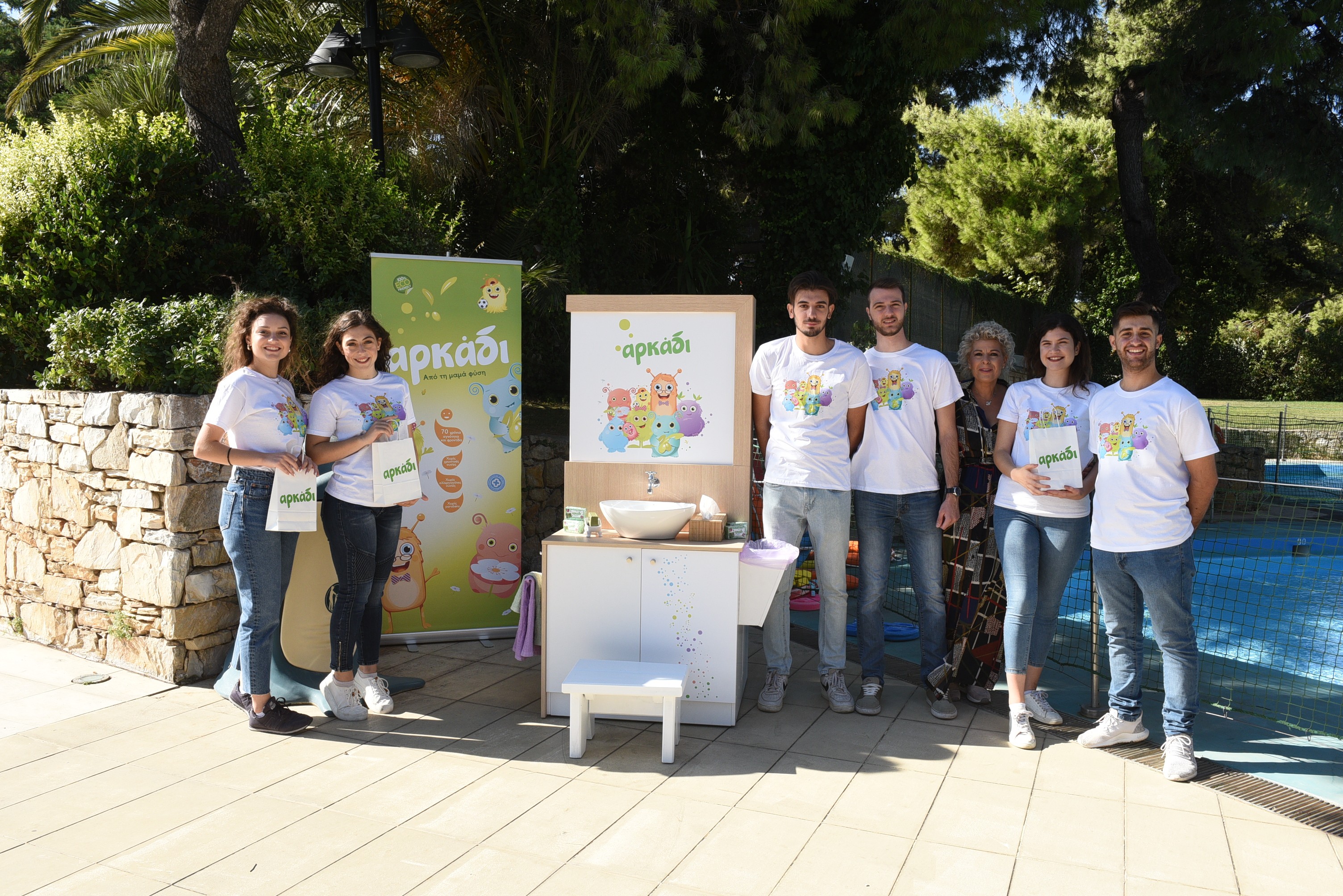 Το νέο concept του Ecali Club είναι γεγονός: Family Fun Day - Sports ...