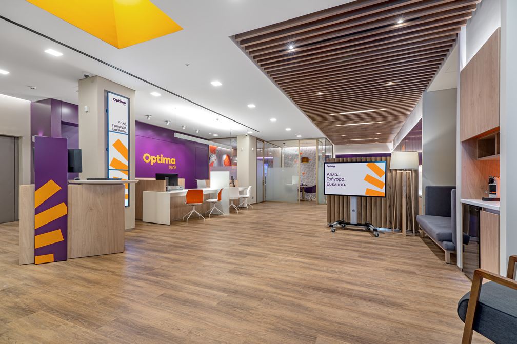 Optima bank: Άνοιξε το πρώτο της κατάστημα η νέα τράπεζα του Ομίλου ...
