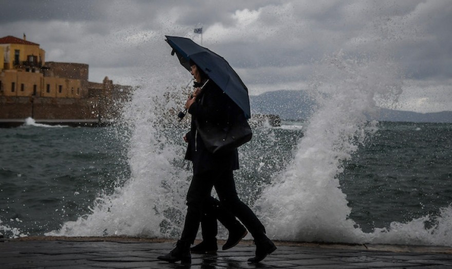 Νέο έκτακτο δελτίο επιδείνωσης καιρού: Σε ποιες περιοχές και πότε θα ...