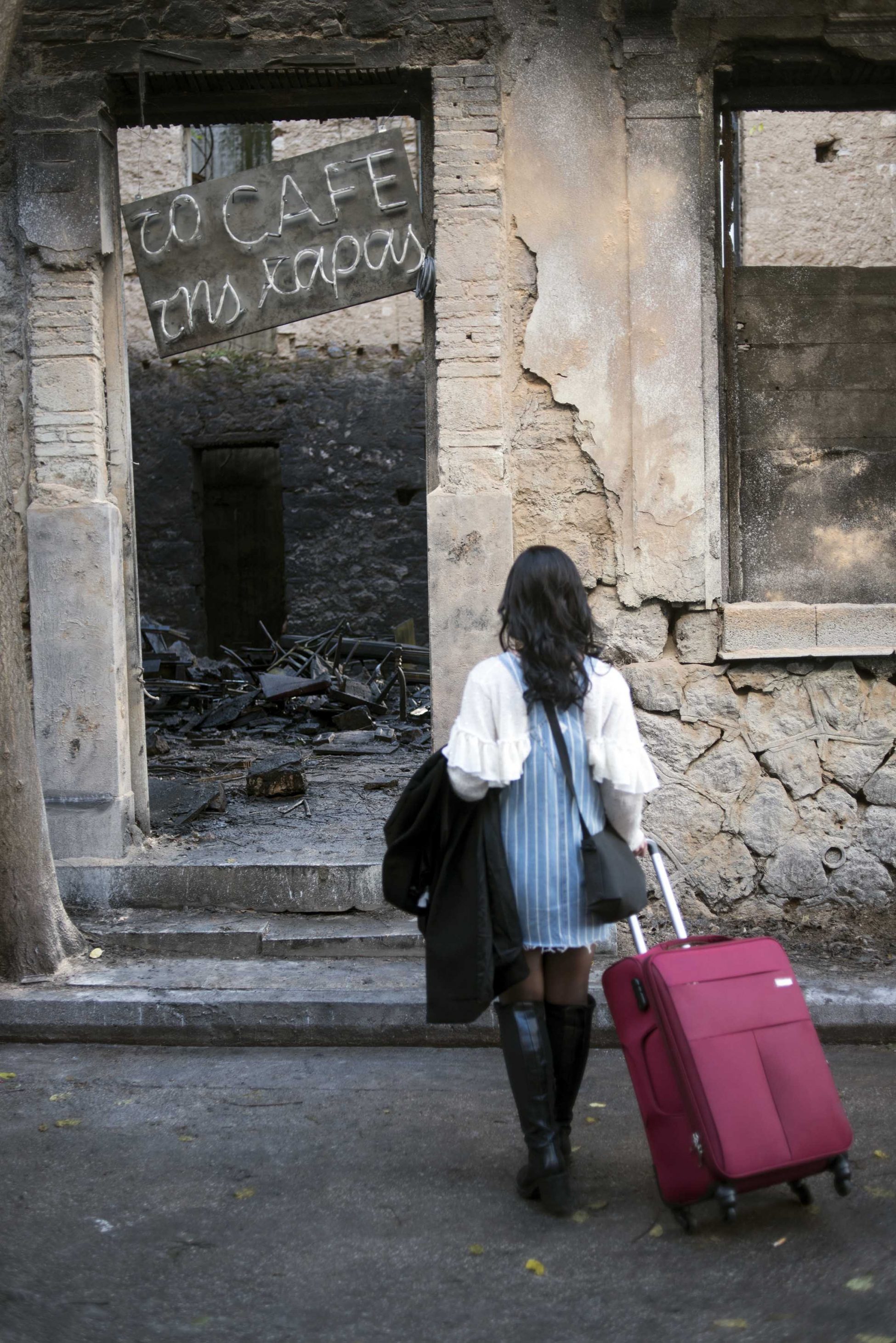 «Το Καφέ της Χαράς»: Πώς είναι σήμερα το Κολοκοτρωνίτσι - Mononews.gr