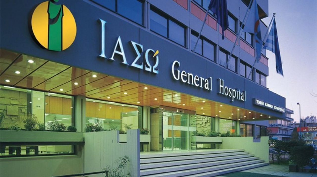 ΙΑΣΩ: Η Μαρία Παπαμάρκου νέα Chief Operating Officer - Mononews.gr