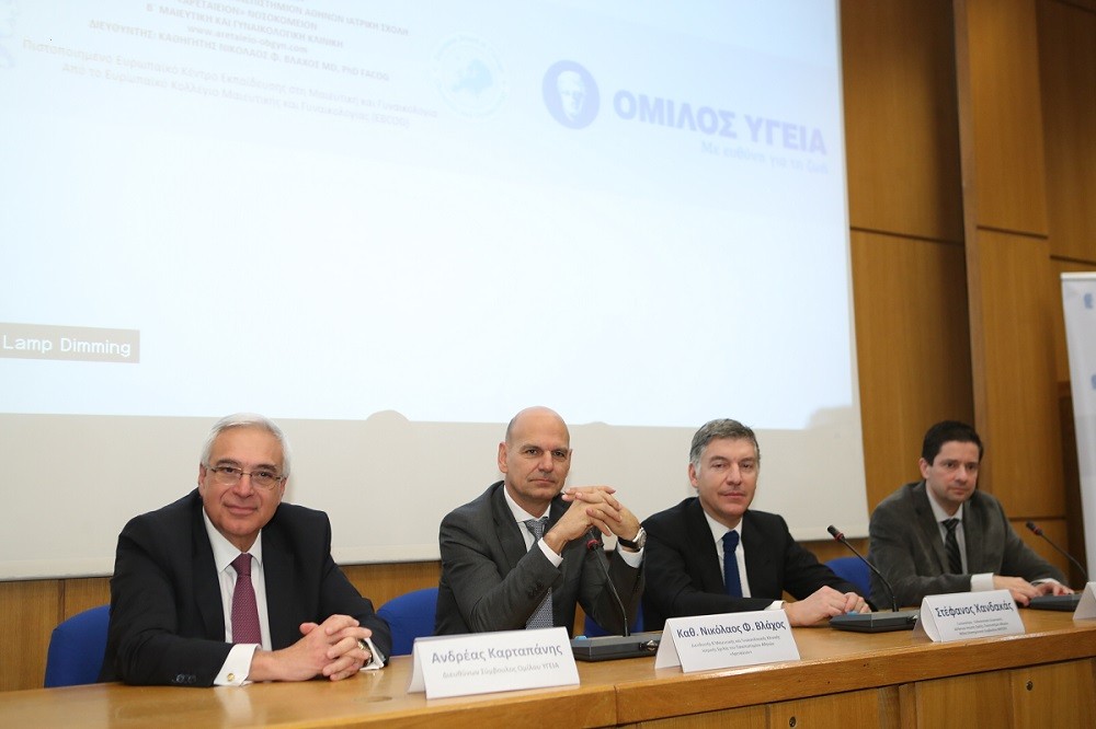 Συνεργασία ΜΗΤΕΡΑ με την Β’ Πανεπιστημιακή Μαιευτική - Γυναικολογική ...
