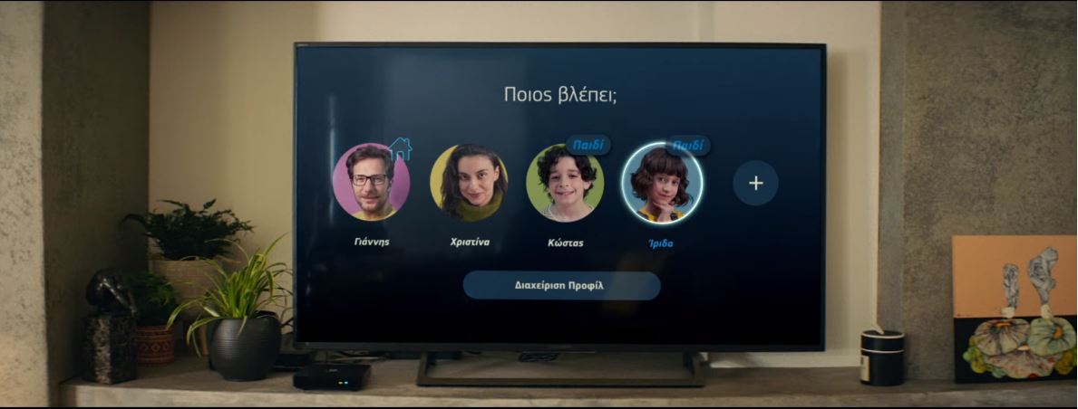 COSMOTE TV: Η πρώτη streaming υπηρεσία με προσωποποιημένες προτάσεις ...