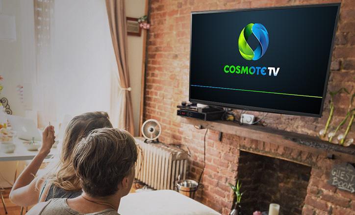 Πώς «μας καταλαβαίνει» και μας γλυτώνει χρόνο η νέα υπηρεσία της ...