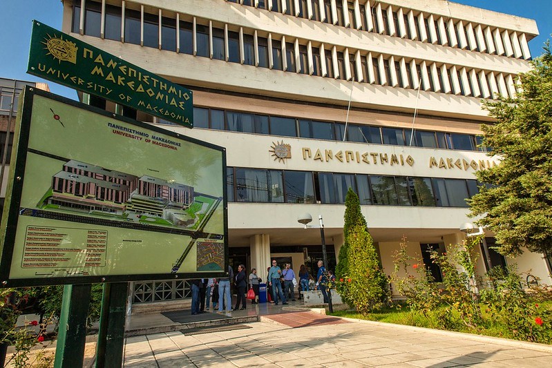 ΠΑΜΑΚ: Αναστέλλονται όλες οι εκδηλώσεις λόγω κορονοϊού - Mononews.gr