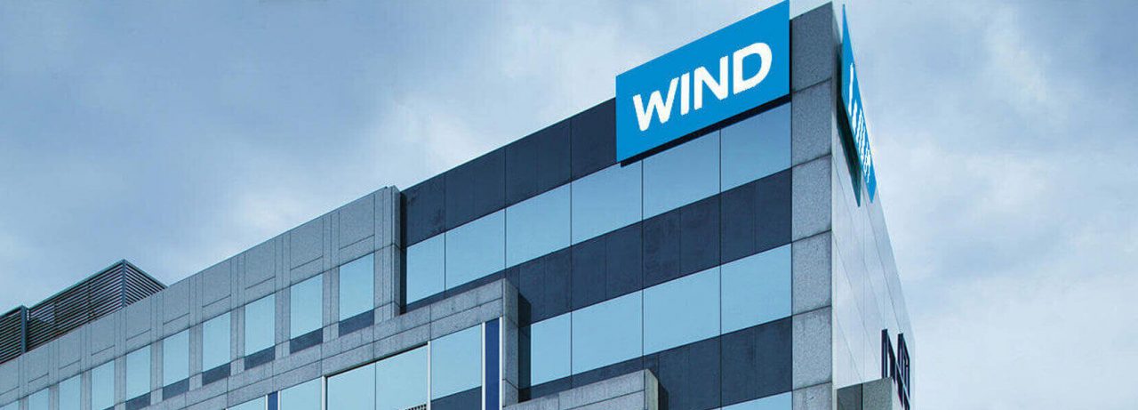WIND: Γεγονός η τεχνολογία NarrowBand Internet of Things στο δίκτυό της ...