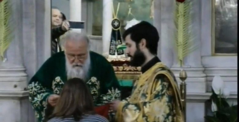 Κέρκυρα: Δικογραφία κατά του Μητροπολίτη και της Δημάρχου για παραβίαση ...
