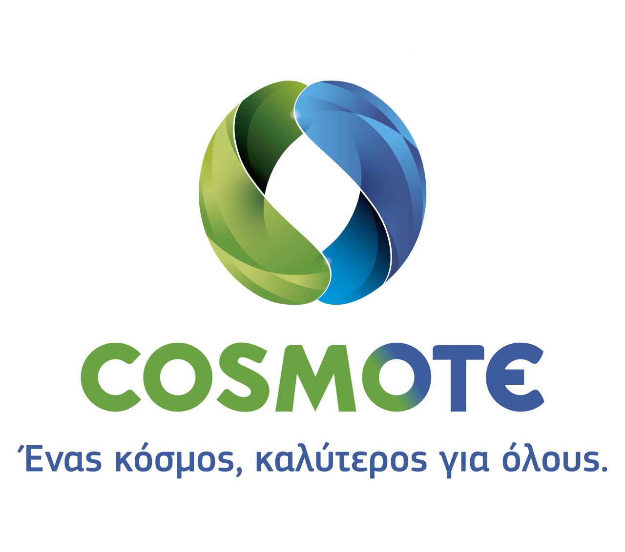 Παγκόσμια Ημέρα Τηλεπικοινωνιών: Προσφορές στα καταστήματα COSMOTE ...