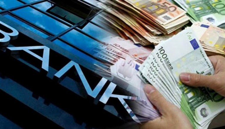 Ελληνική Αναπτυξιακή Τράπεζα: 14 τράπεζες αιτήθηκαν συμμετοχής στο ...