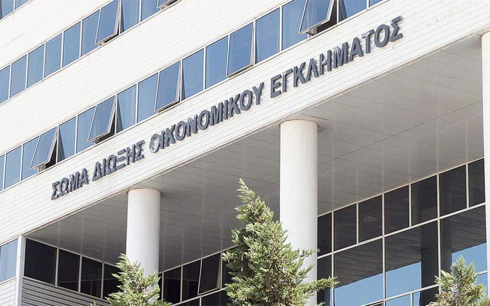 Σειρά από παρατυπίες αποκάλυψαν οι έλεγχοι του ΣΔΟΕ - Τα ευρήματα των ...