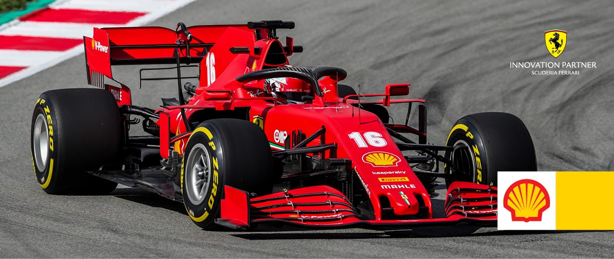 Καύσιμα Shell και Ferrari: Πάνω από 70 χρόνια καινοτομίας - Mononews.gr
