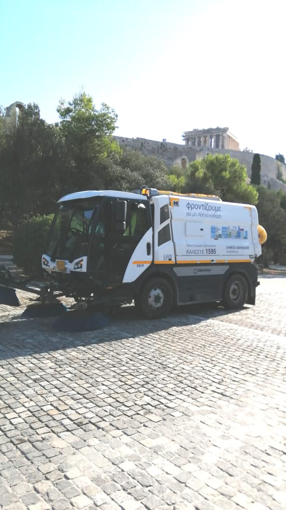 Δήμος Αθηναίων: Κυριακάτικες δράσεις καθαριότητας στην Πλάκα ...