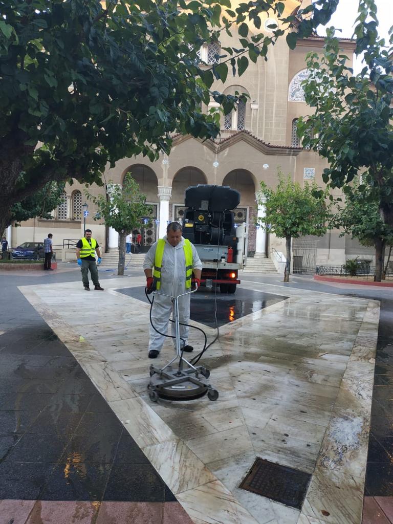 Κυριακή καθαριότητας-απολύμανσης στον Άγιο Παντελεήμονα (Φώτο ...